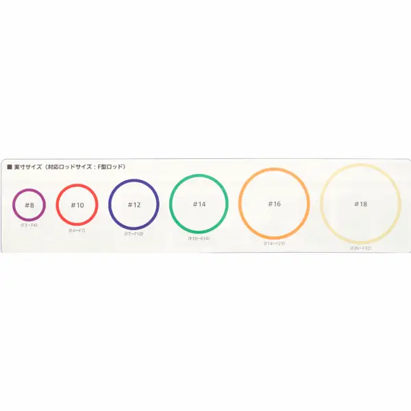 Beauty Band Perm Rubber Bands - Japan Pro Tools